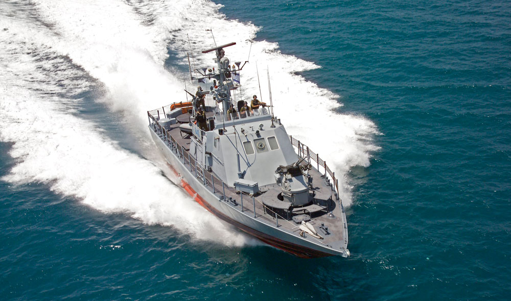 Security Services – Pipeline Infrastructure